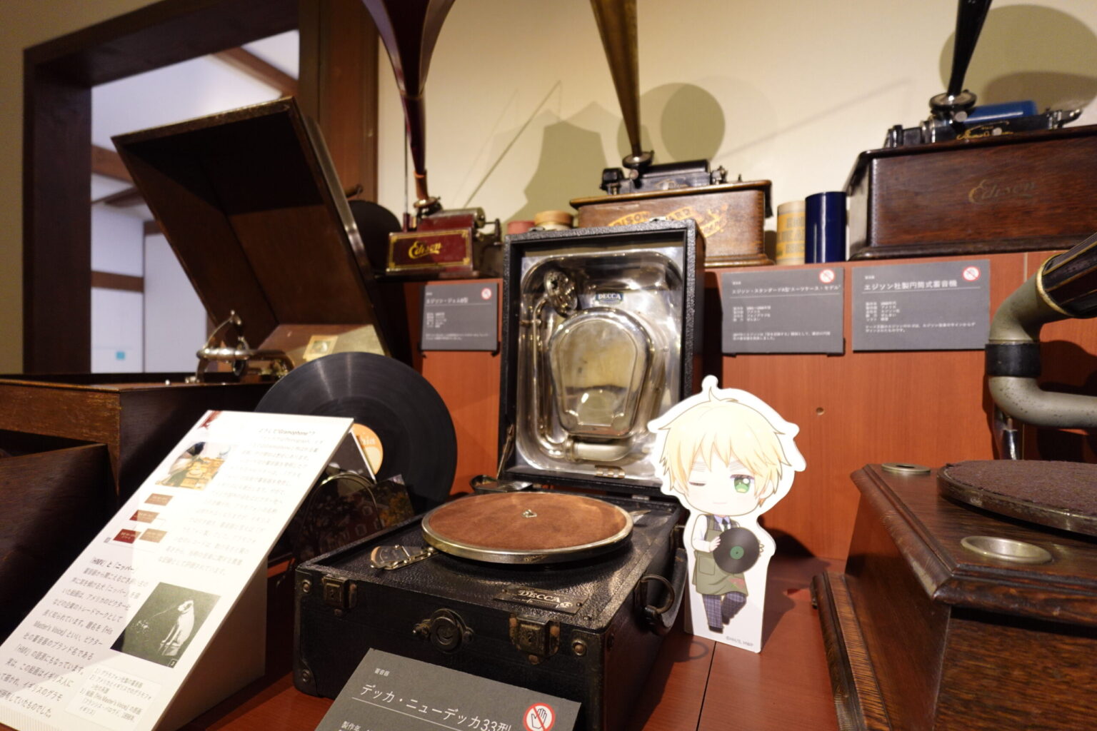 『ヘタリア World★Stars』×ROKKO森の音ミュージアムが初コラボ！音と世界を巡る“MUSIC TRAVEL”体験の裏側に迫る - collabodb